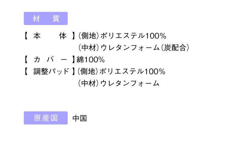 【公式】AS快眠枕3 RAKUNA｜快眠専門サイトNelture（ネルチャー）